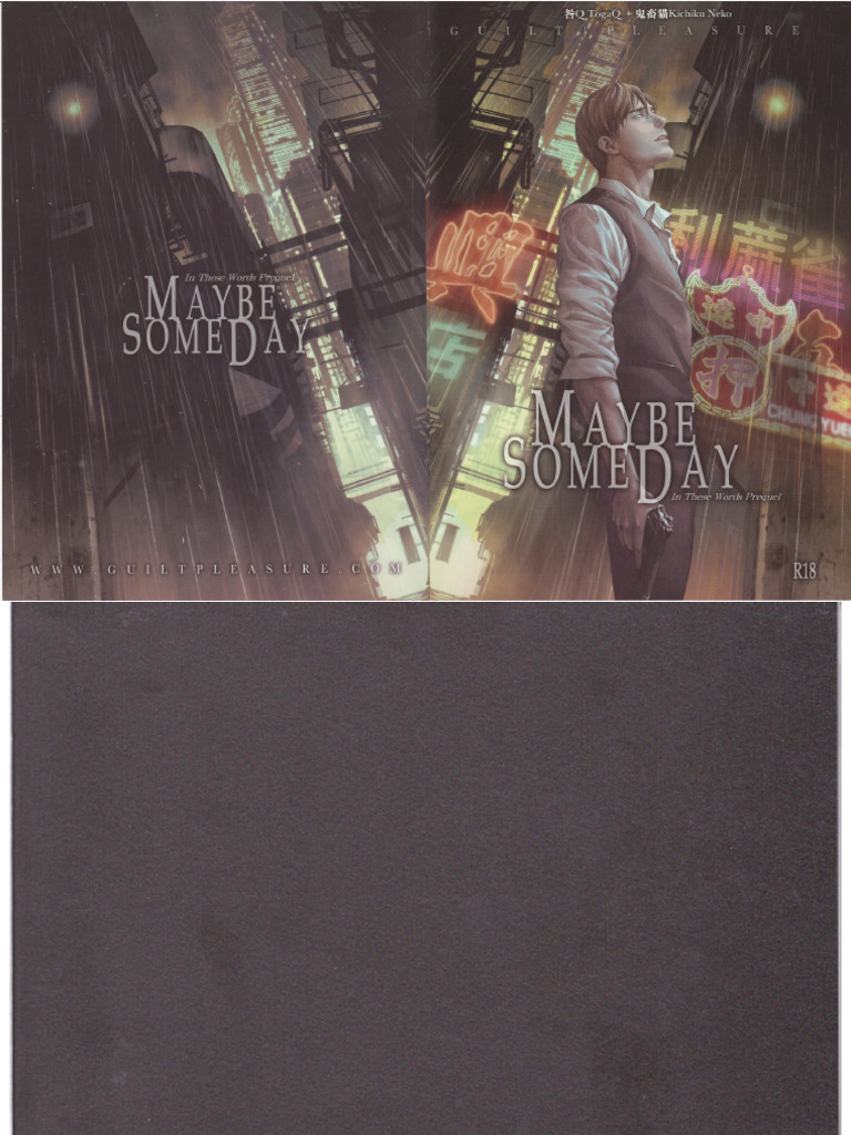 Maybe Someday - Novella (47p) | PDF