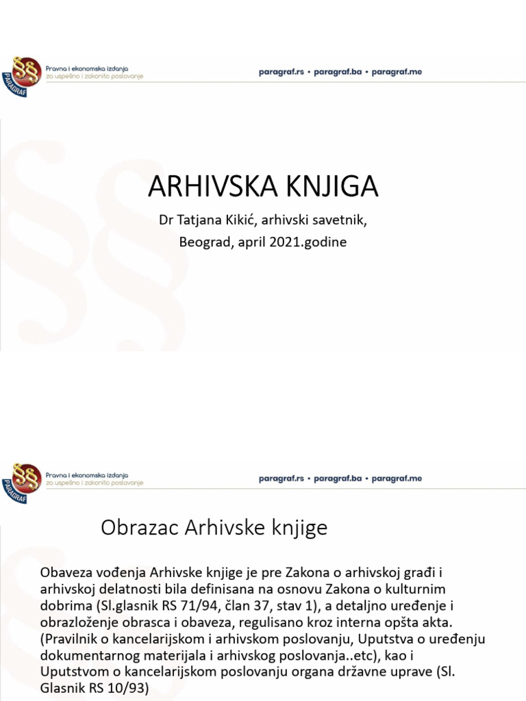Arhivska Knjiga | PDF