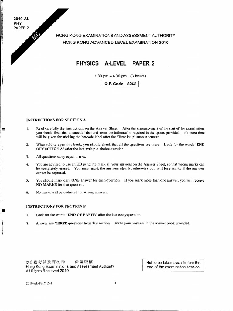 2010 AL Physics Paper 2 | PDF | Potential Energy | Polarization (Waves)
