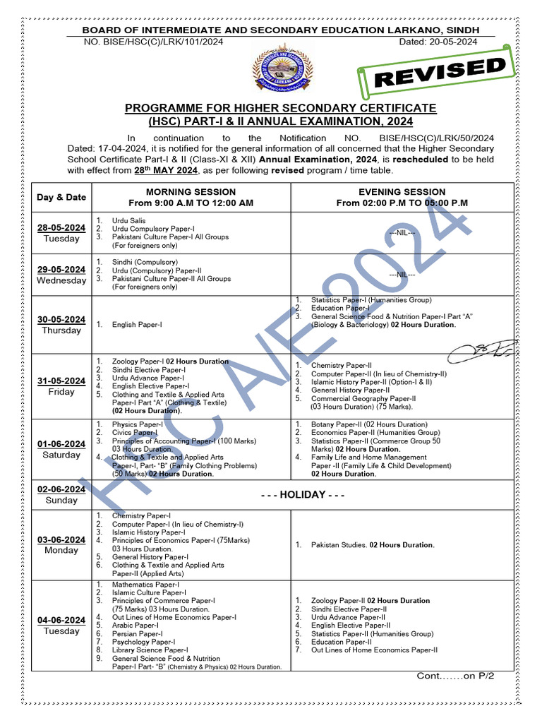 HSC Annual Exam Schedule 2024 Larkano | PDF