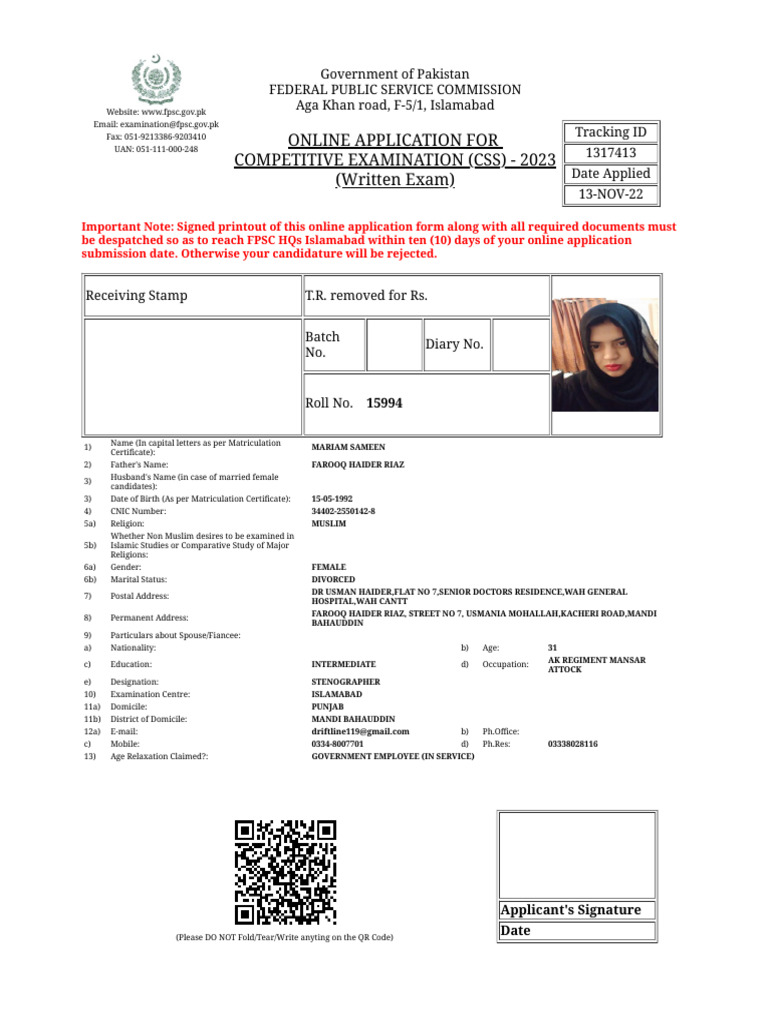 Competitive Examination (CSS) - 2023 (Written Exam) | PDF | Pakistan