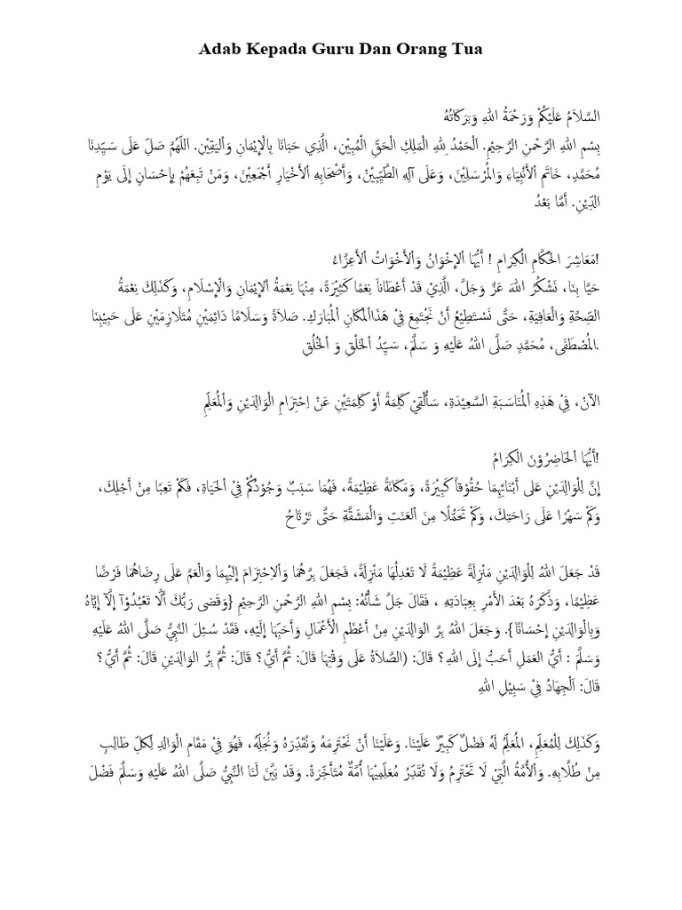 Pidato Bahasa Arab (Adab Kepada Guru Dan Orang Tua) | PDF