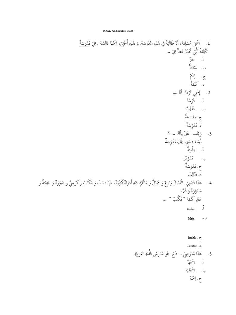 Soal Am Bahasa Arab & Kunci | PDF