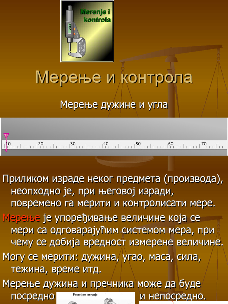 Merenje I Kontrola | PDF