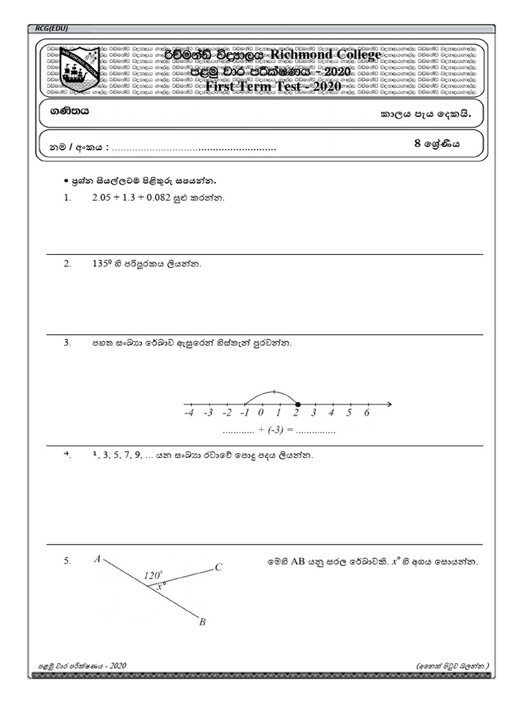 Richmond College Galle Grade 8 Mathematics 2020 1 Term Test Paper ...