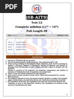 PHYSICS-THEORY-AND-PRACT-S5 by NESA 2023 EXAM | PDF | Waves | Nuclear Power