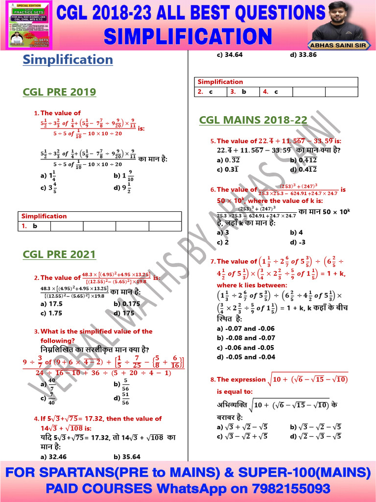 2 Simplification CGL 2018-23 Best Question by Abhas Sir | PDF