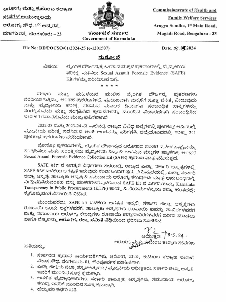 SAFE KiT - Procurement Order | PDF