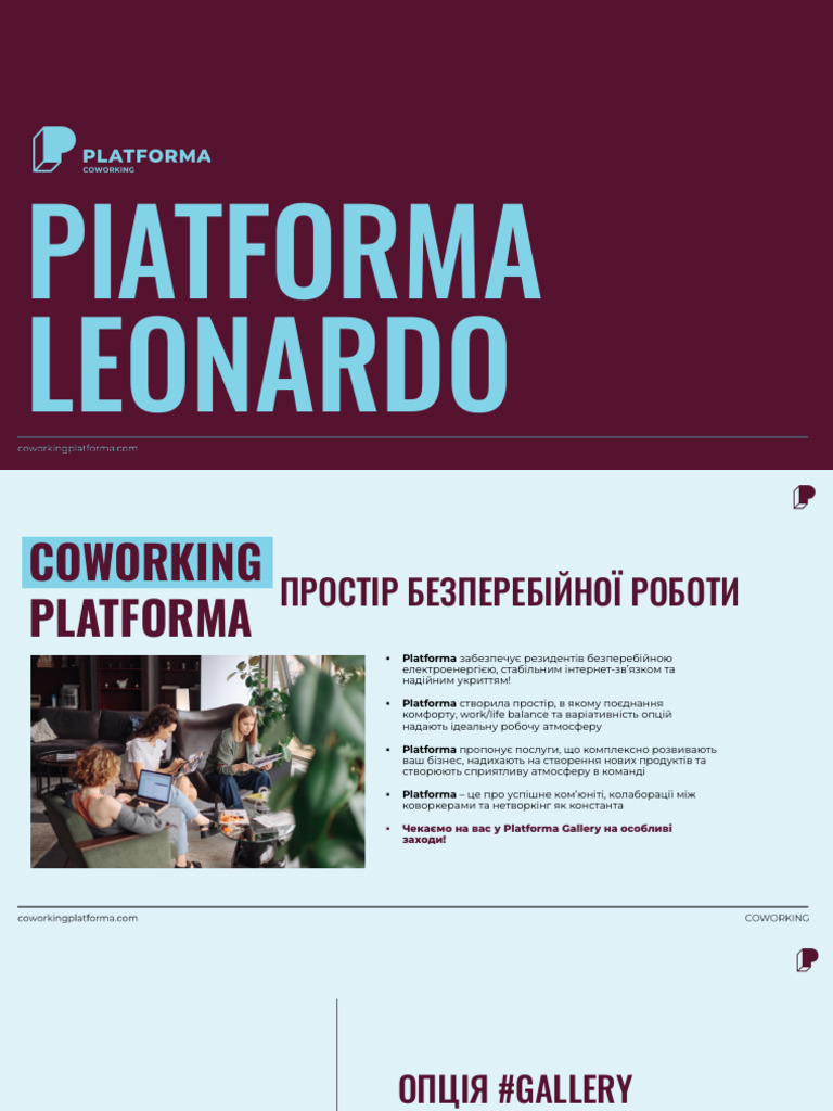 Platforma Leonardo | PDF