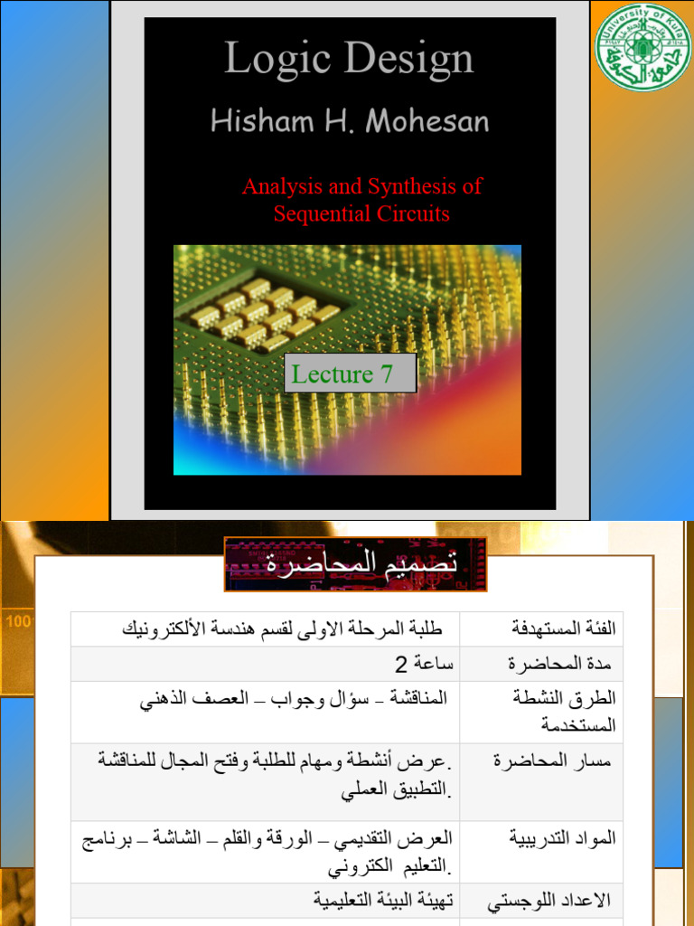 Logic 7 | PDF | Computer Engineering | Electronic Engineering