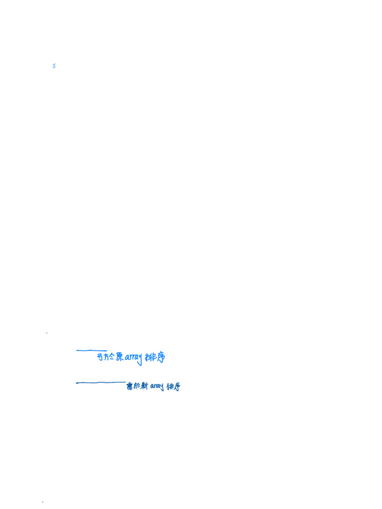 06 Heapsort | PDF
