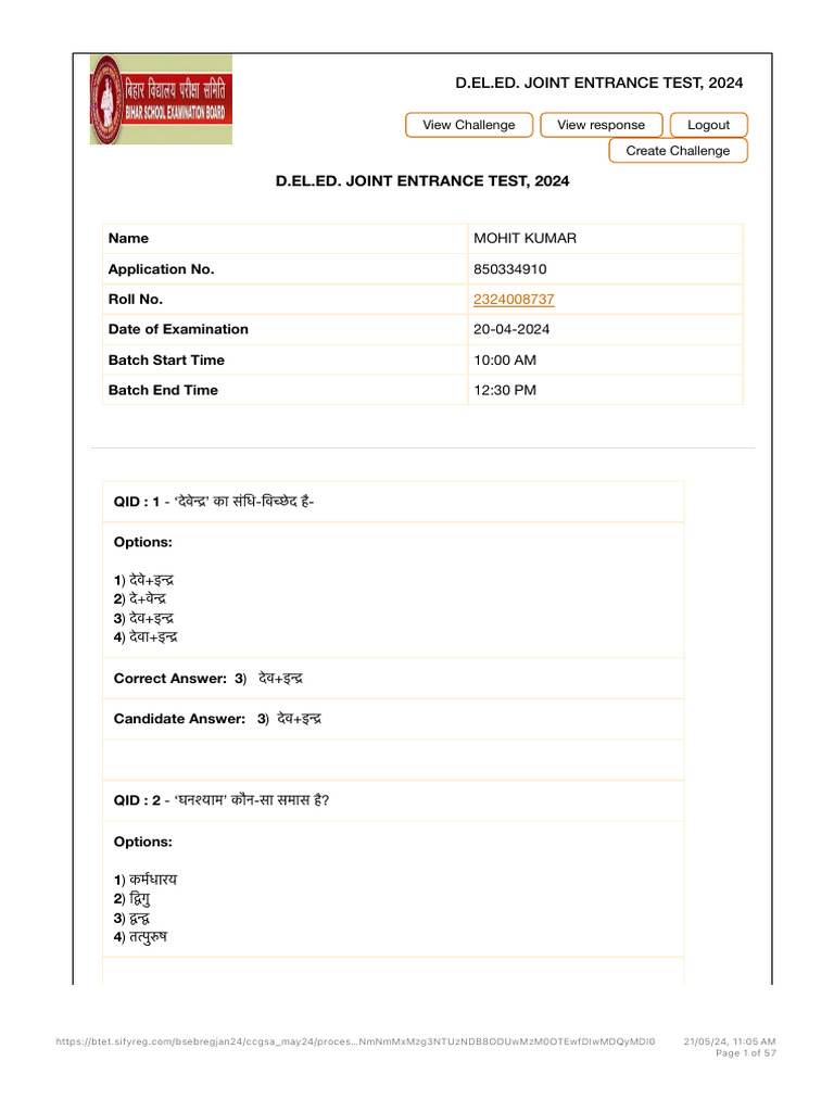 Deled Answer Key | PDF