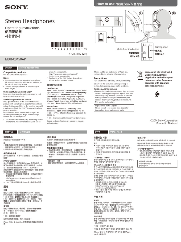 Stereo Headphones: Operating Instructions | PDF