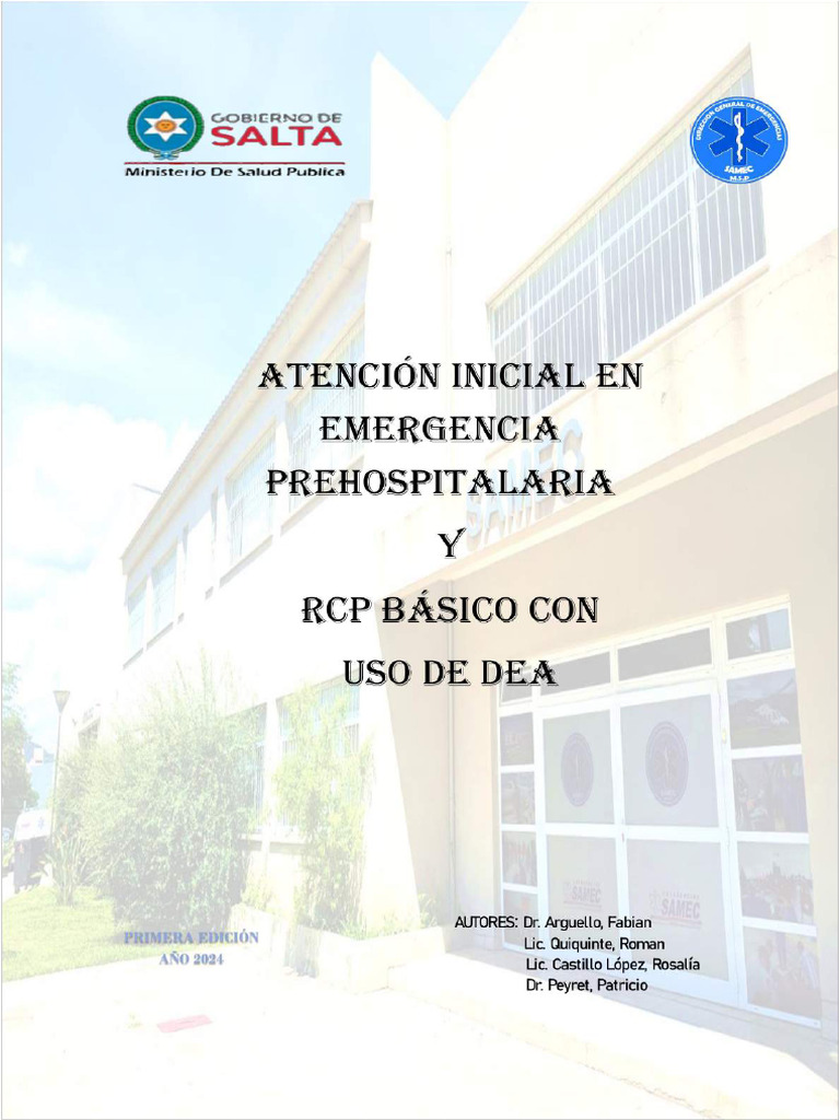 Atencion Incial Samec Román Comprimido | PDF