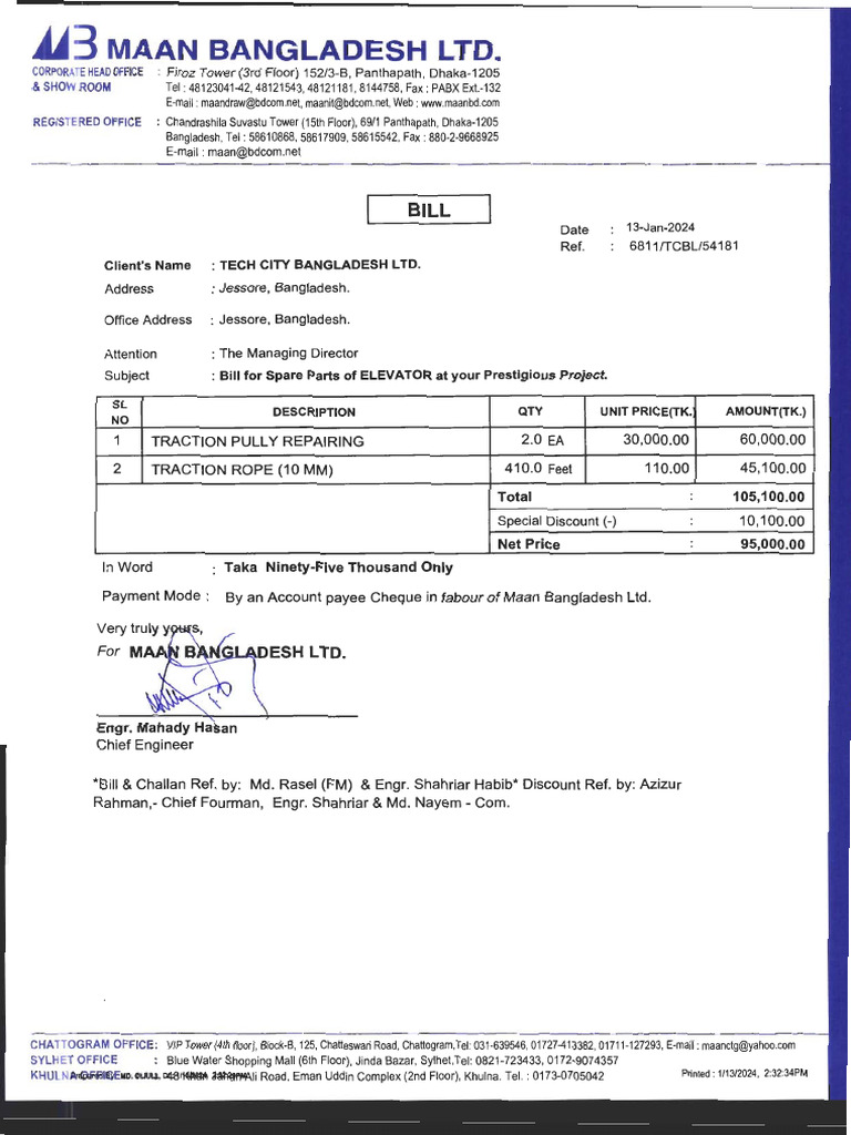 Tech City Bangladesh Ltd - Bill | PDF