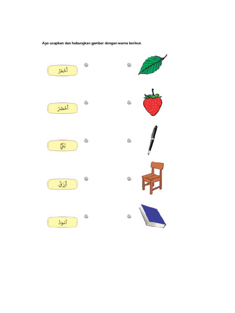 LATIHAN SOAL Warna | PDF