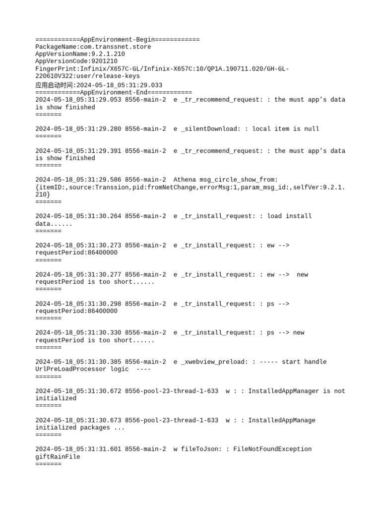 2024-05-18 Biz Main | PDF | Java (Programming Language) | Operating System Families