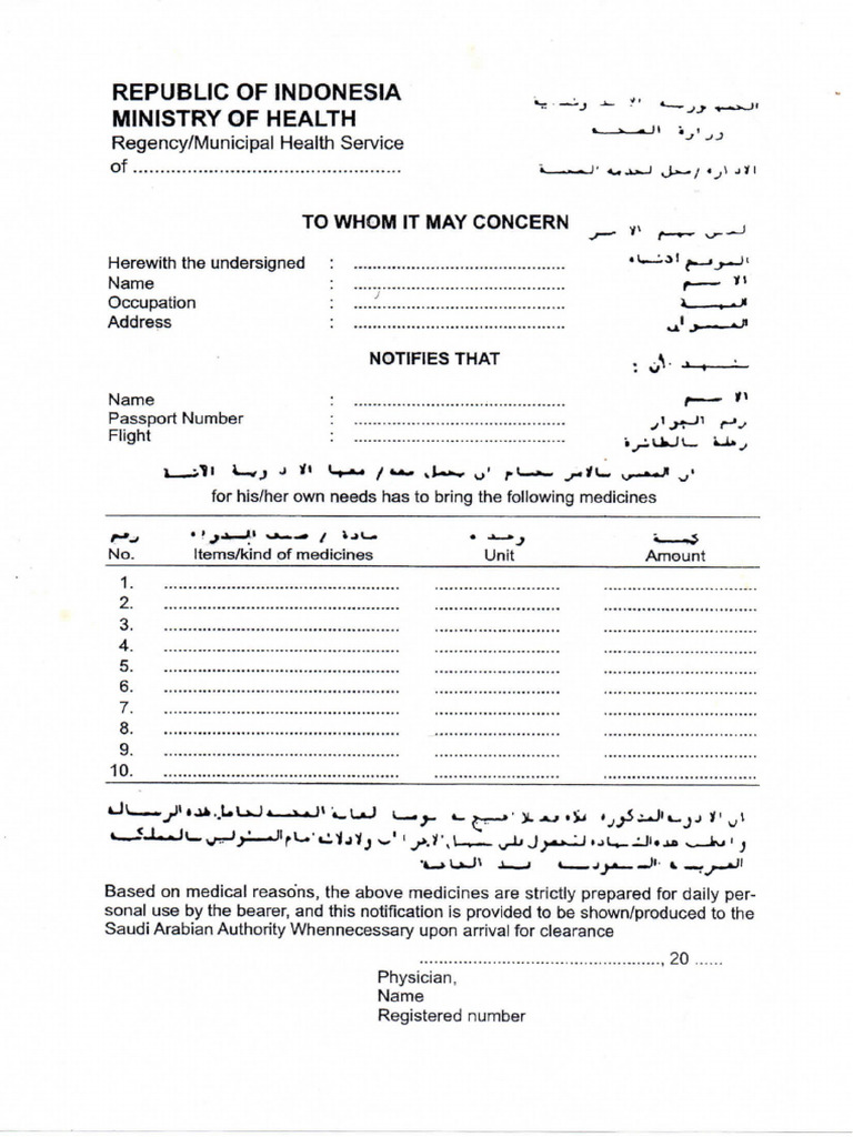 Form Obat-Obatan Jamaah Haji-1 | PDF