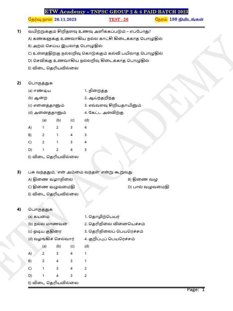 Target 270+ Test 26 - Etw Academy Paid Batch 2023 - QP | PDF