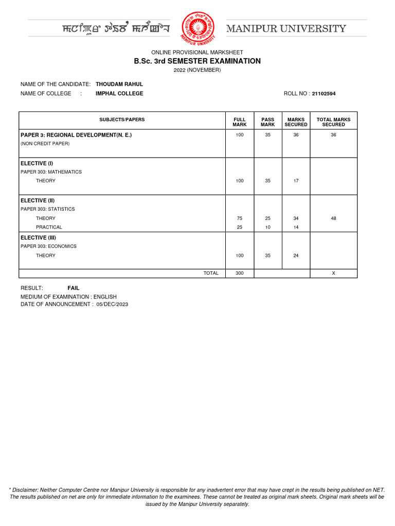 Marksheet 3 RD | PDF