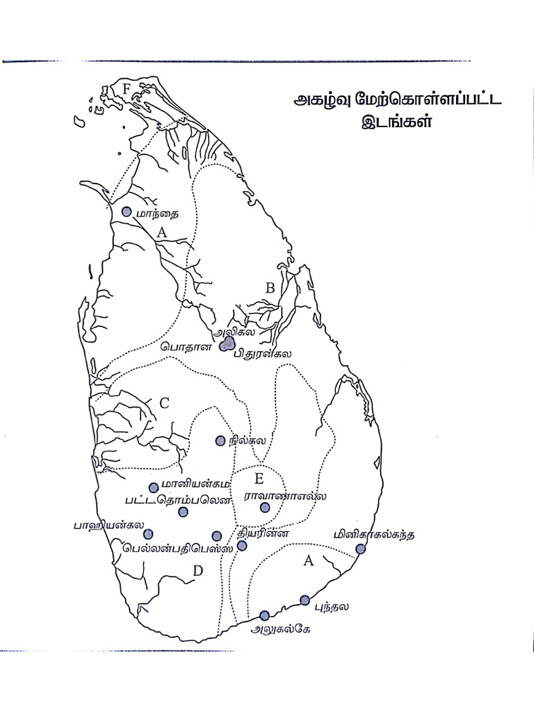 Grade 10 History All Maps (Thaji S) | PDF