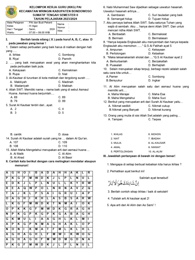 STS Pai KLS 3 2024 | PDF