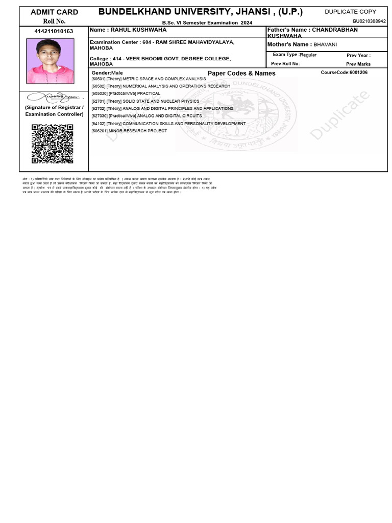 Admit Card Student | PDF