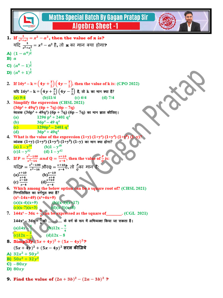 Algebra | PDF | Elementary Mathematics | Algebra