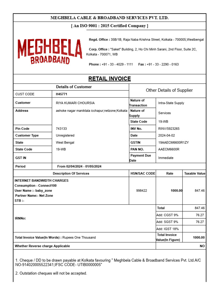Retail Invoice: Meghbela Cable & Broadband Services Pvt. Ltd. (An ISO ...