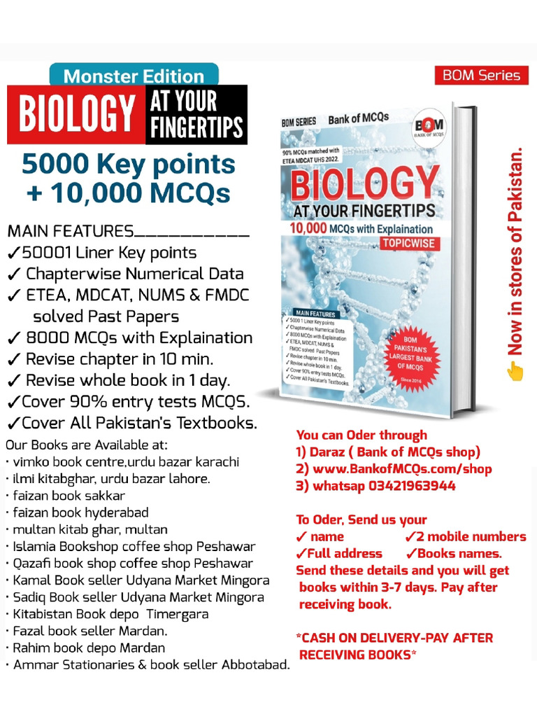 BOM - Biology (2023) Monster Edition (Sample) | PDF