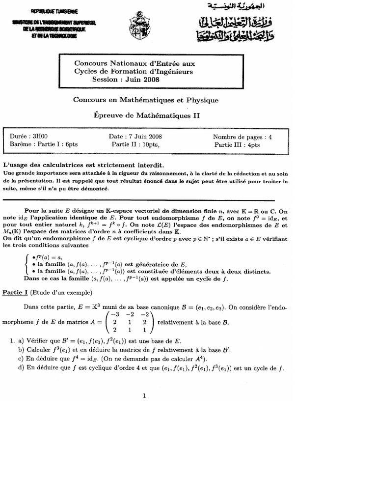Maths 2 08 | PDF