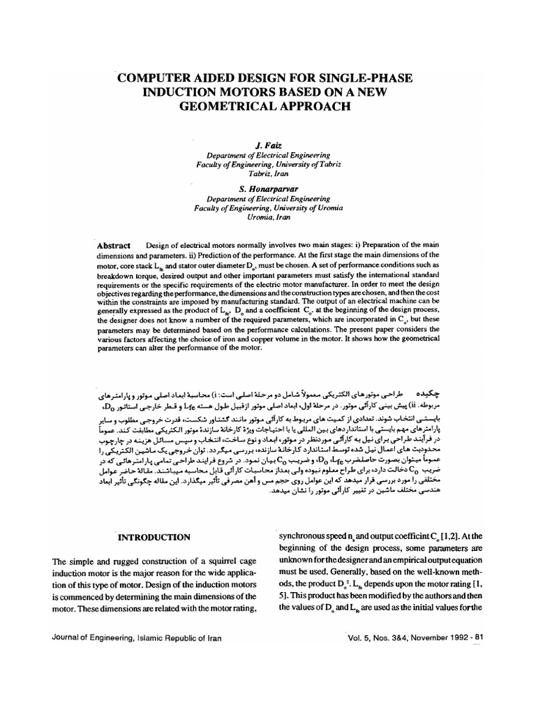 Computer Aided Design For Single-Phase Induction Motors Based On A New Geometrical Approach | PDF