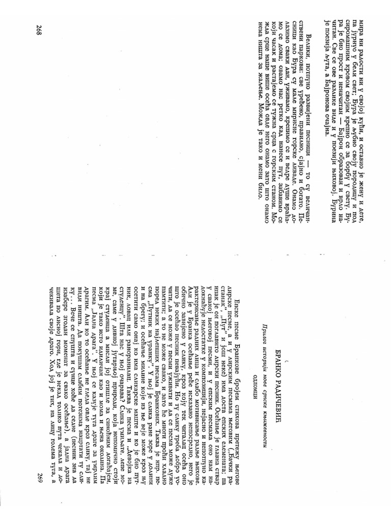 Branko Radicevic | PDF