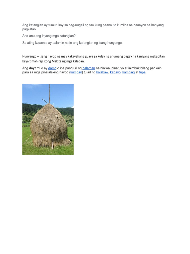 Unfamiliar Words | PDF