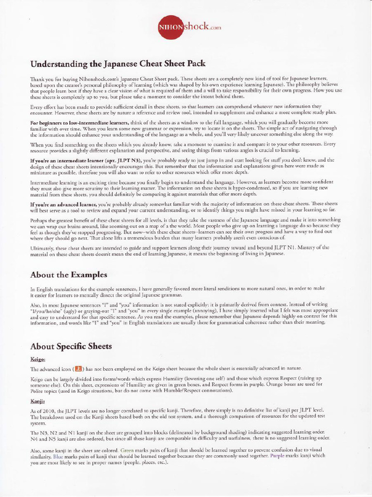 Nihon Go | PDF