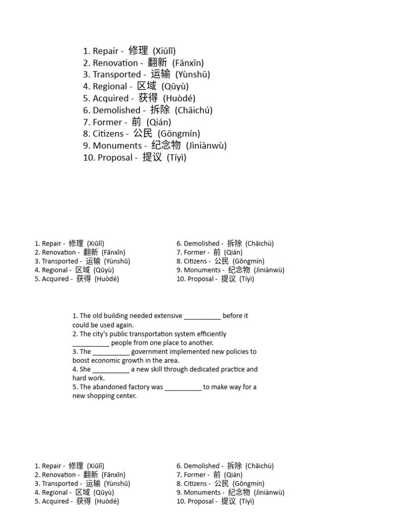 Vocab Task U8 NG Reading Explorer 3 | PDF | Travel | Art