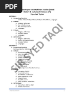 Sir Yousuf Memon Past Paper Unsolved Questions.. History and Imp of Hadith | PDF | Hadith ...