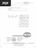 John Deere 4045T Camshaft Timing | PDF