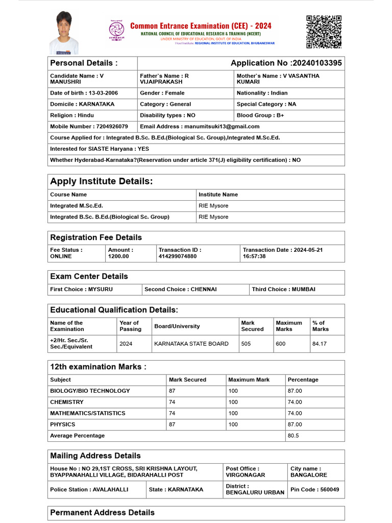 RIE Application Form | PDF | Bangalore