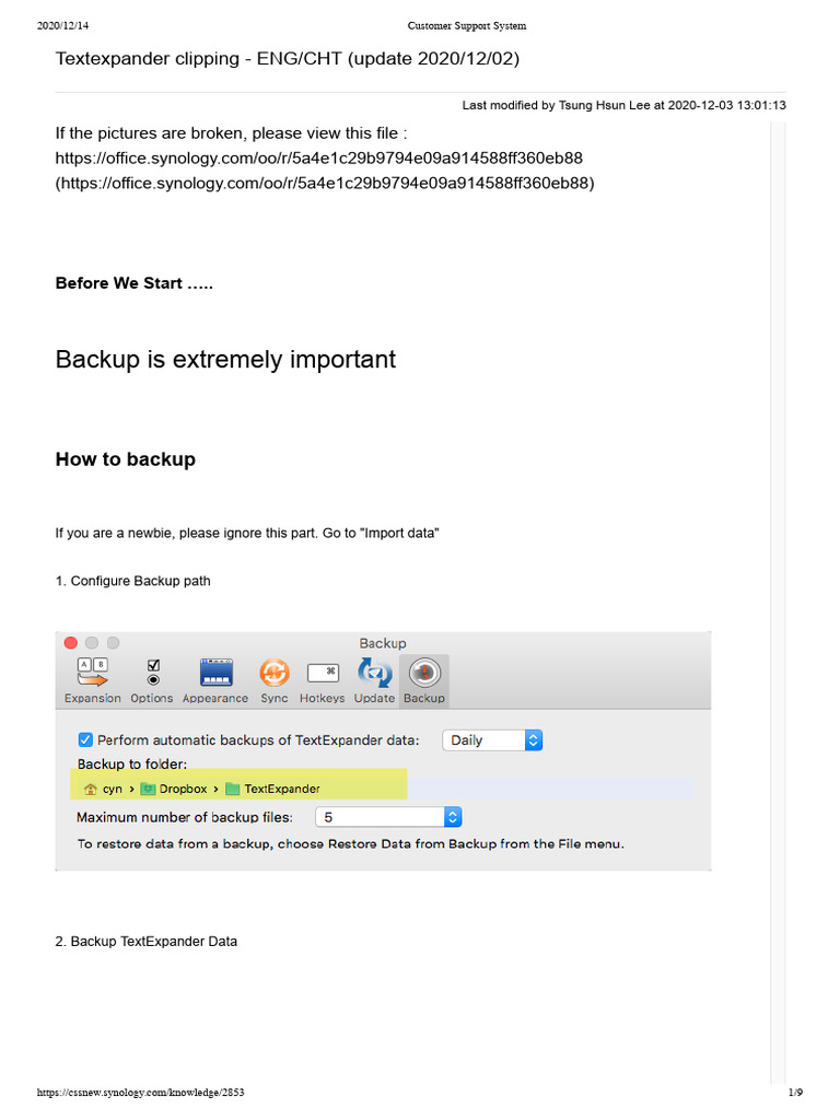 Customer Support System | PDF