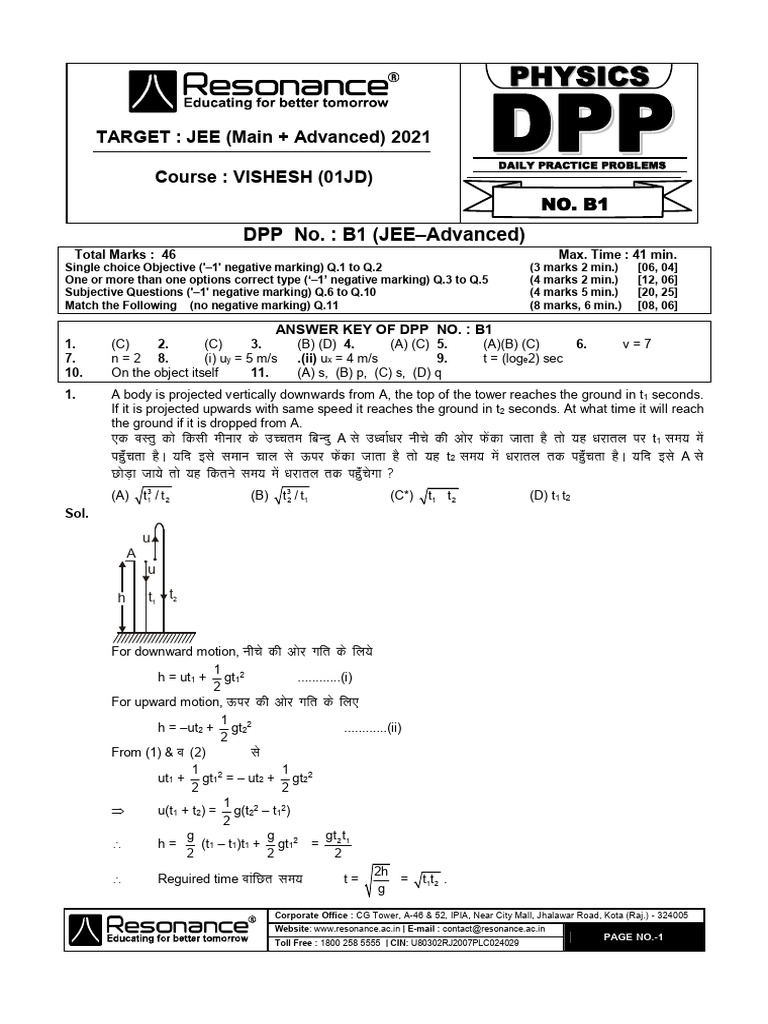 DPPs B1 To B31 With Solution JD01 | PDF | Optics | Euclidean Geometry