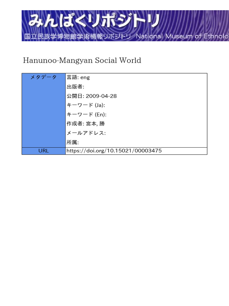Hanunoo-Mangyan Social World | PDF | Kinship | Kinship And Descent