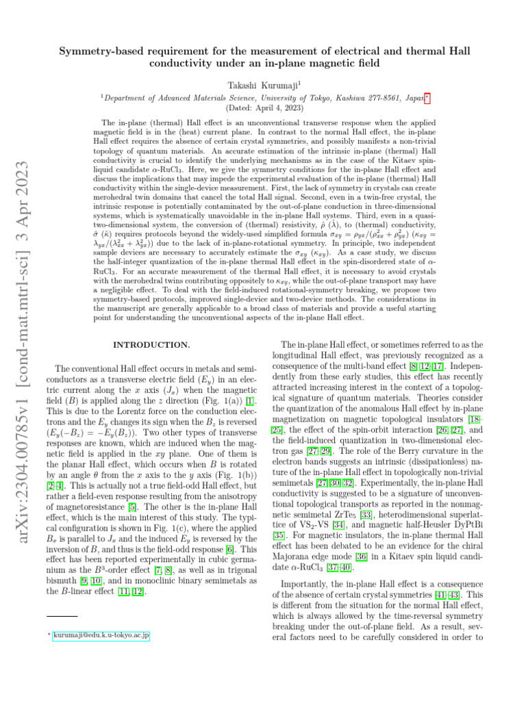 Symmetry-based requirement for the measurement of electrical and thermal Hall conductivity under ...