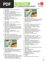 Testovi SON 2 | PDF