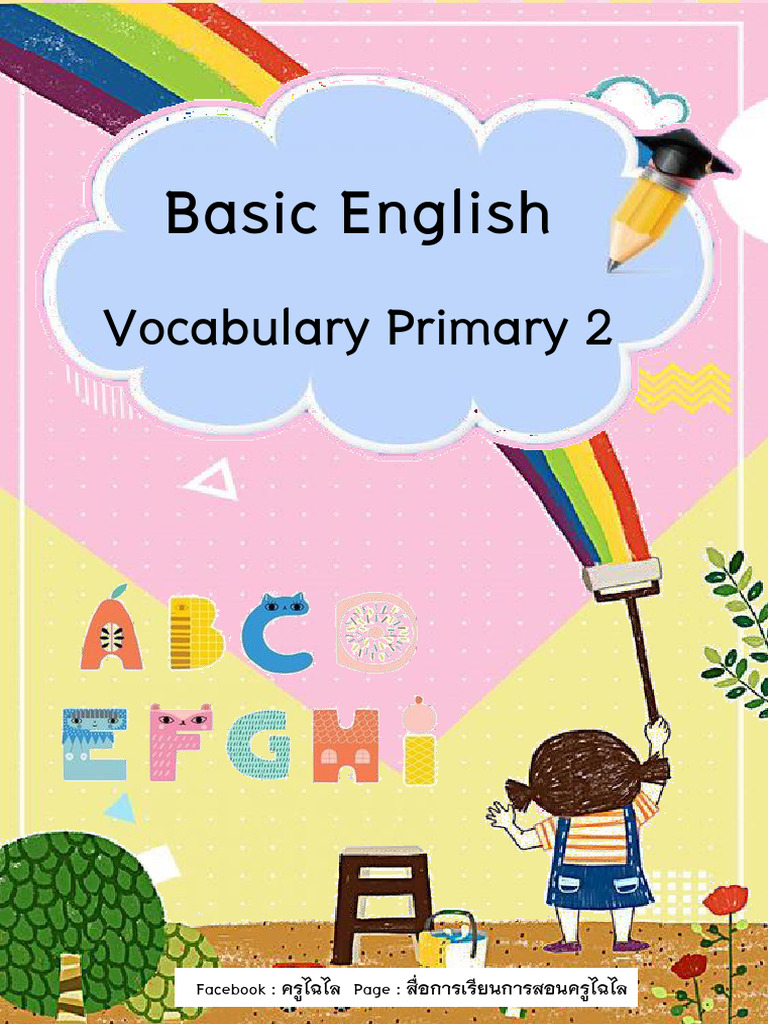 Basic-English-Vocabulary-Primary-2 | PDF