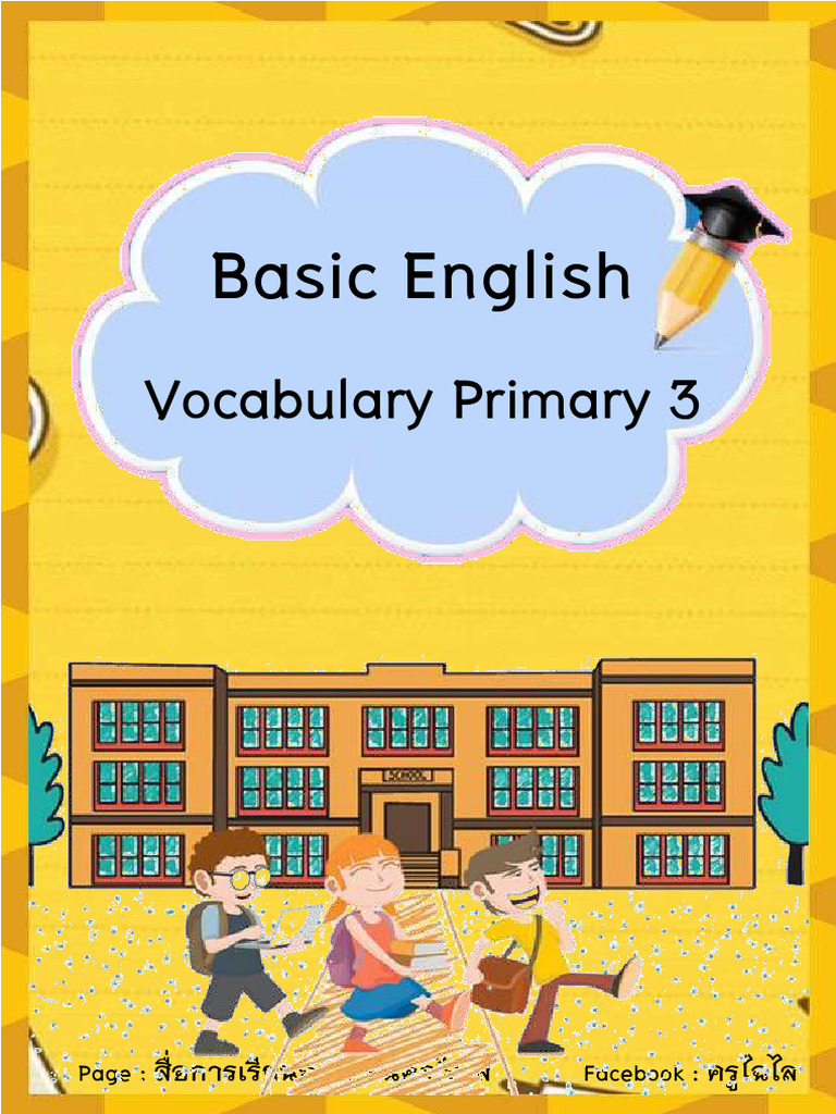 Basic-English-Vocabulary-Primary-3 | PDF