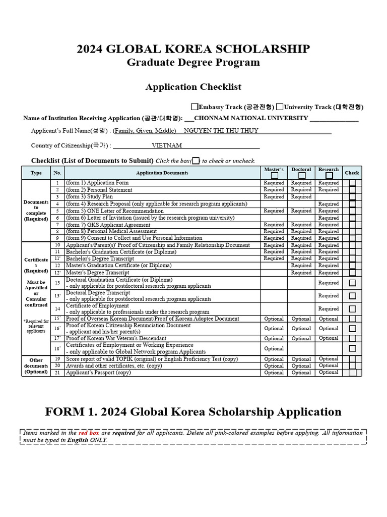 2024 GKS-G Application Forms | PDF | Classroom | Knowledge