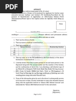 Unmarried Certificate Application Form PDF Download | PDF