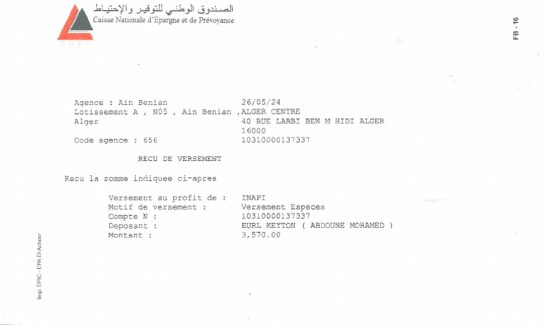 Versement 3 570 Da | PDF