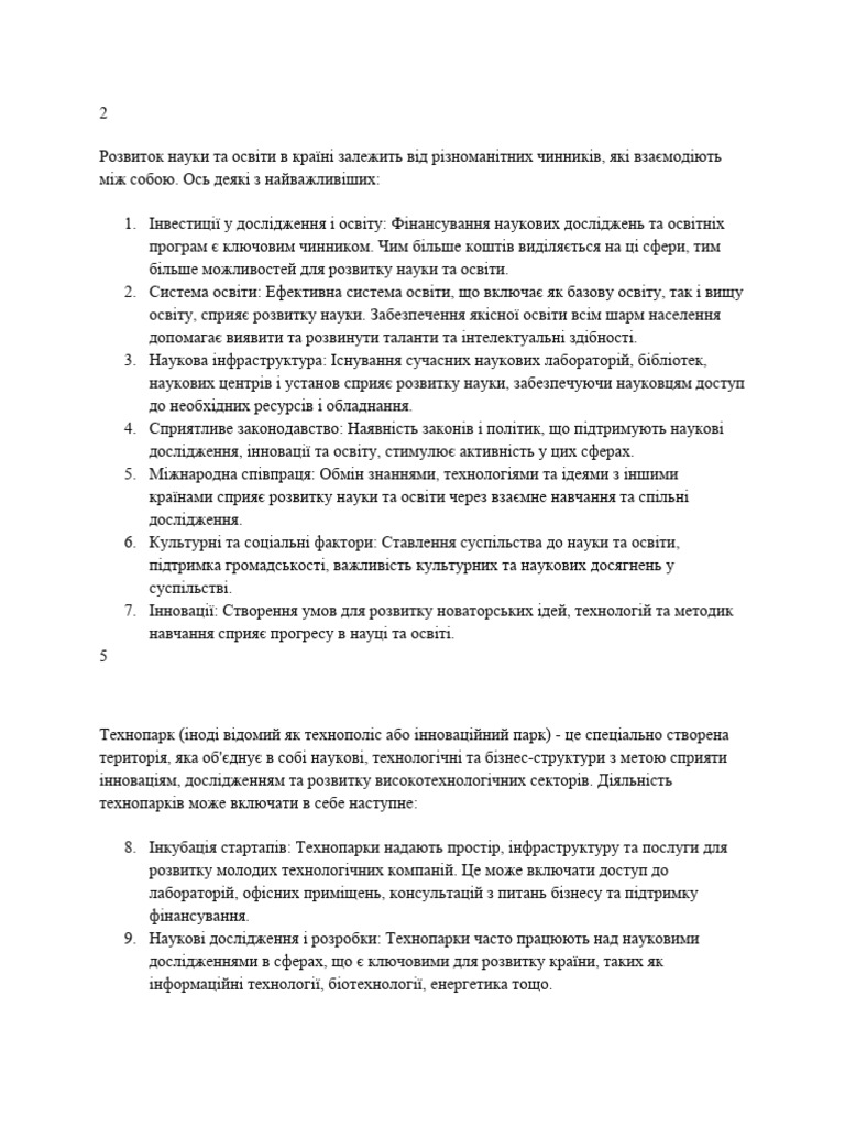 2,5,6 | PDF